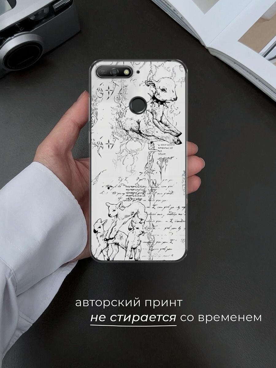 Чехол на Honor 7C/7A Pro/Huawei Y6 Prime 2018 / Хонор 7С/7А Про/Хуавей Y6 Prime 2018 с принтом "Готический ягненок" — фото 1