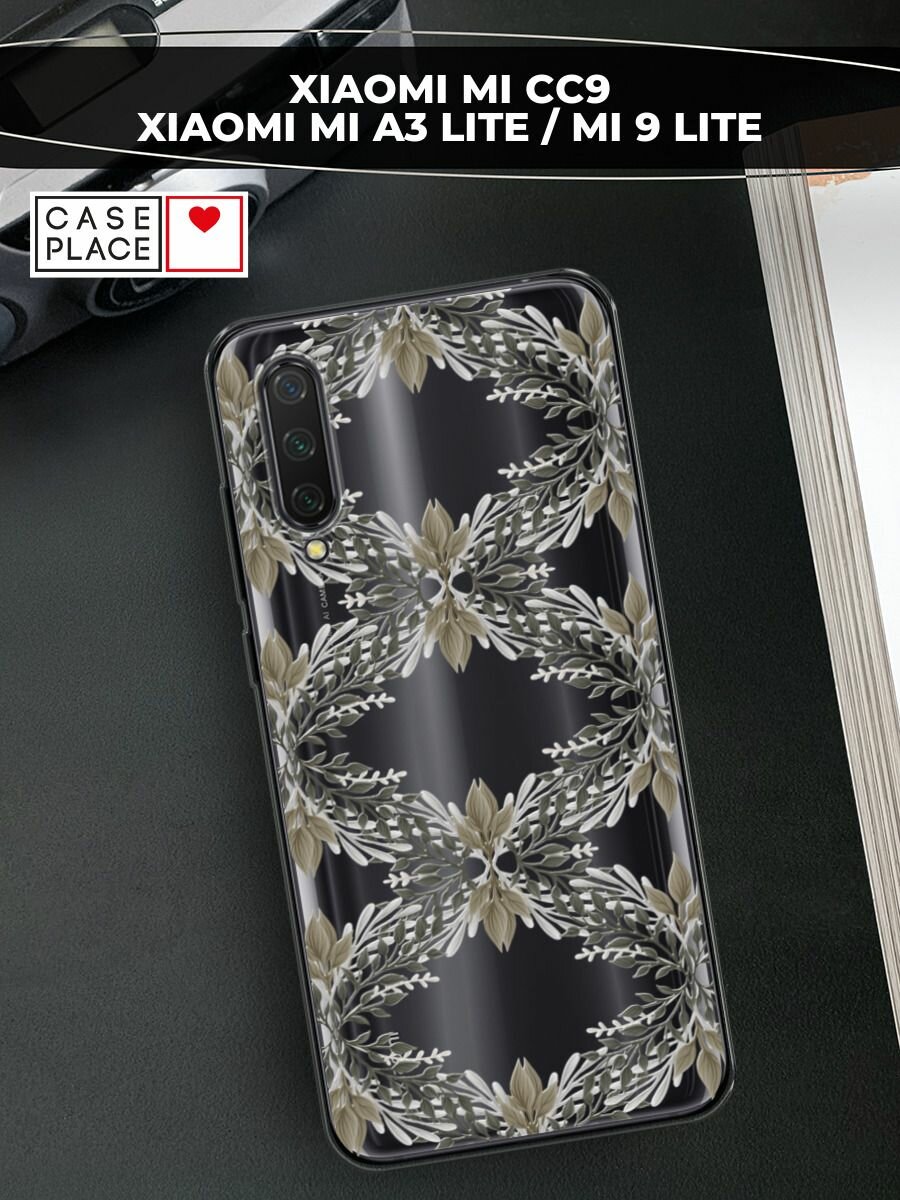 Чехол на Xiaomi Mi CC9/A3 Lite/9 Lite / Сяоми Mi CC9/A3 Lite/9 Lite с принтом "Калейдоскоп цветов"