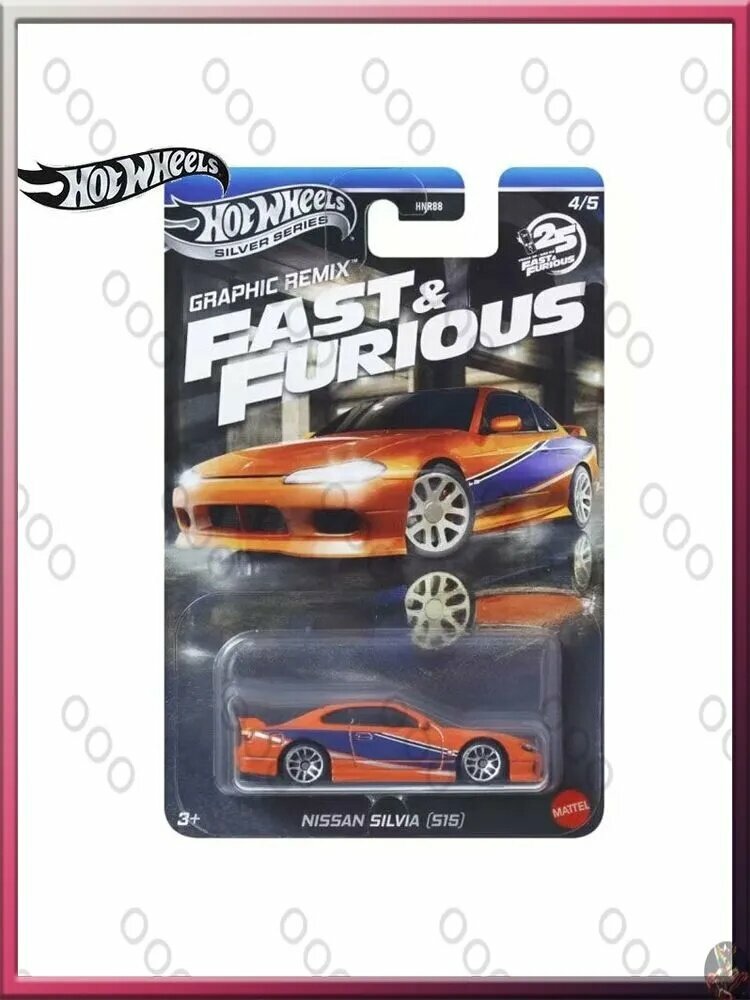 Машинка коллекционная 2025 HNR88 Fast & Furious Graphic Remix Nissan Silvia (S15)
