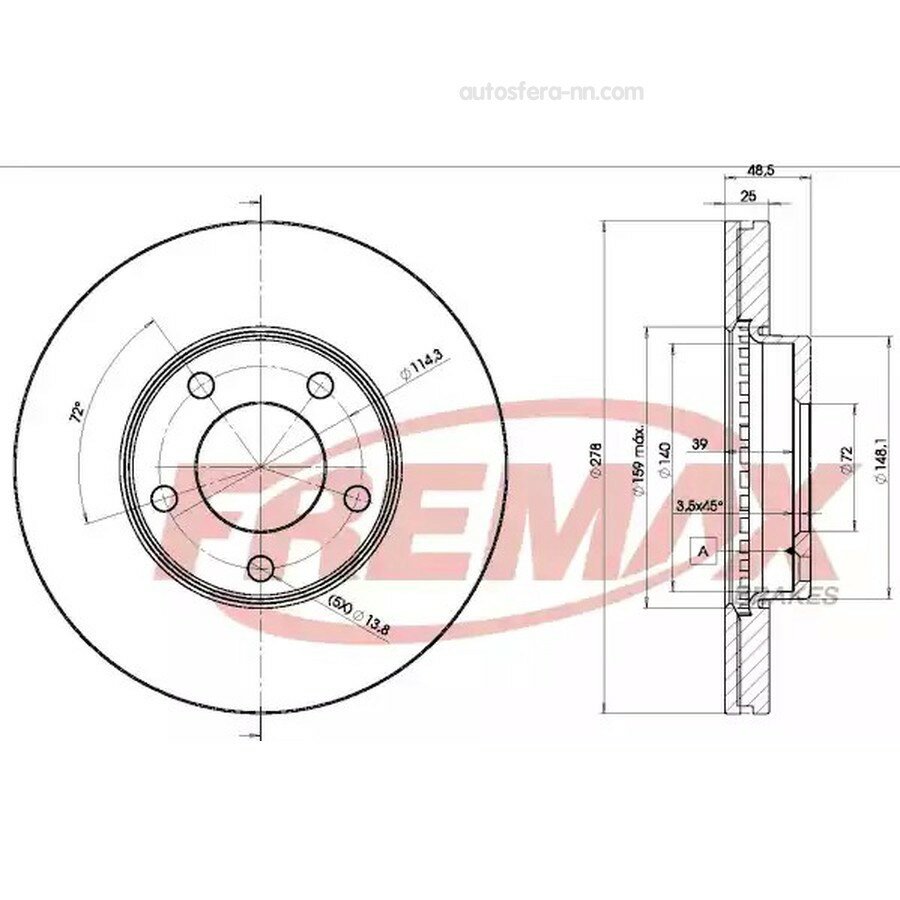 FREMAX BD3272 диск тормозной передний!\ Mazda 3/5 1.4/1.6/TD/2.0CD 03>