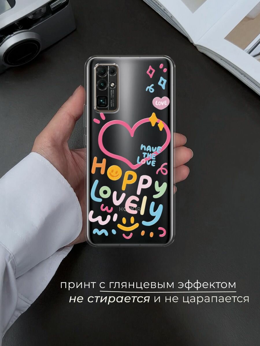 Чехол на Honor 30 / Хонор 30 с принтом "Happy lovely 2" — фото 1