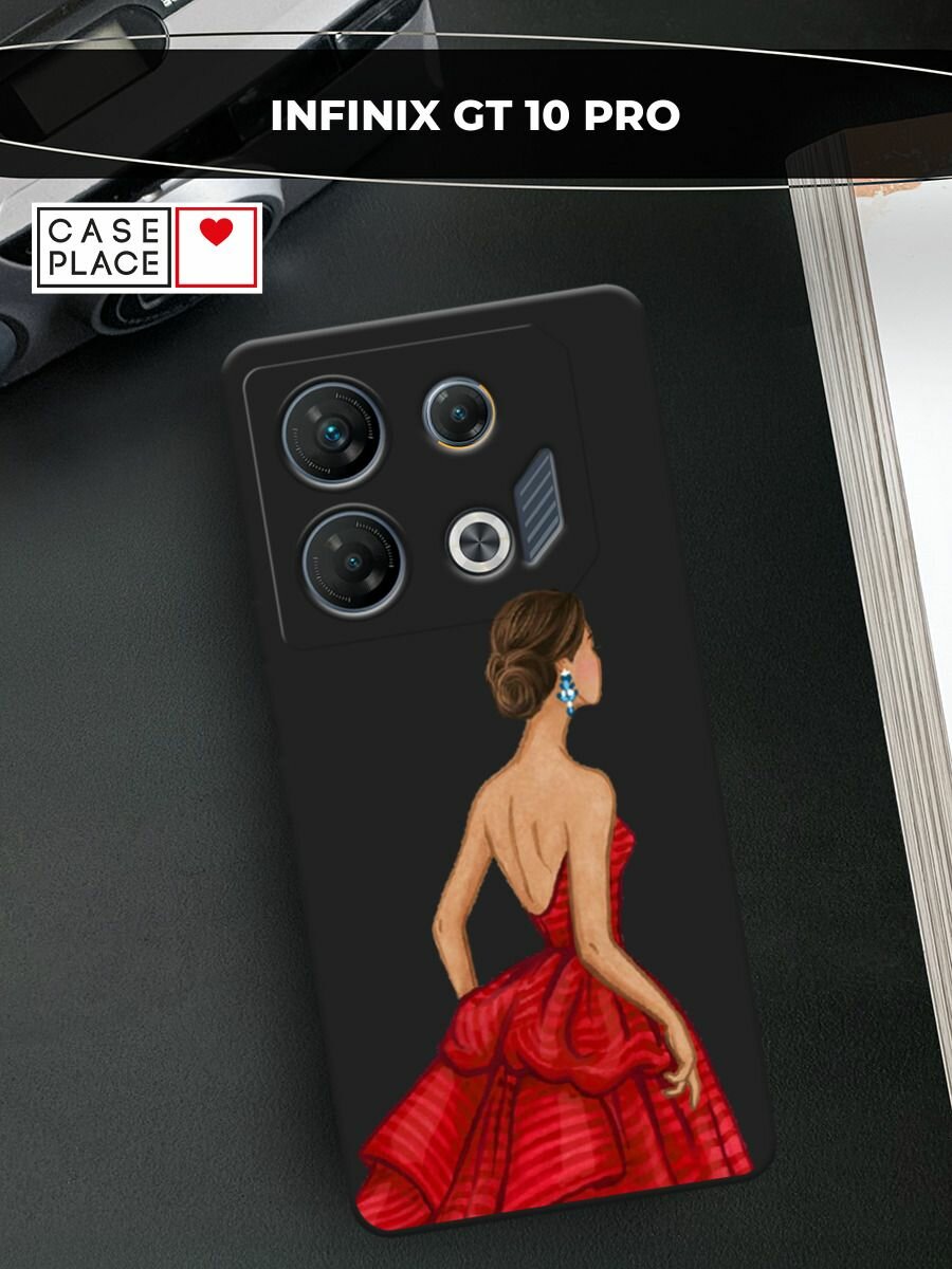 Черный матовый чехол на Infinix GT 10 Pro / Инфиникс GT 10 Про с принтом "Девушка в красном платье"