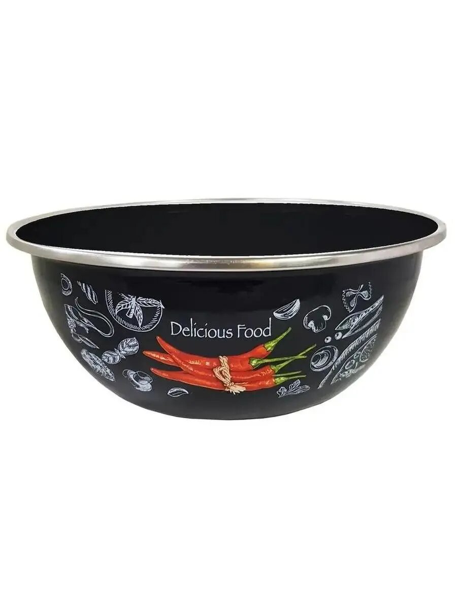 Миска эмалированная 2,5л нерж. Chilli 23см диаметр
