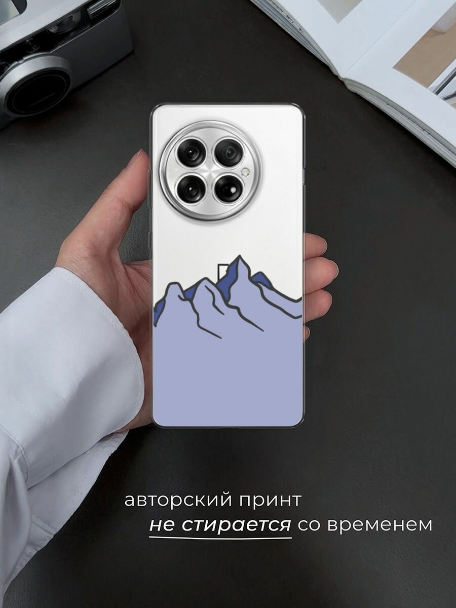 Чехол на OnePlus 13 / Ван Плас 13 с принтом "Гора", прозрачный — фото 1