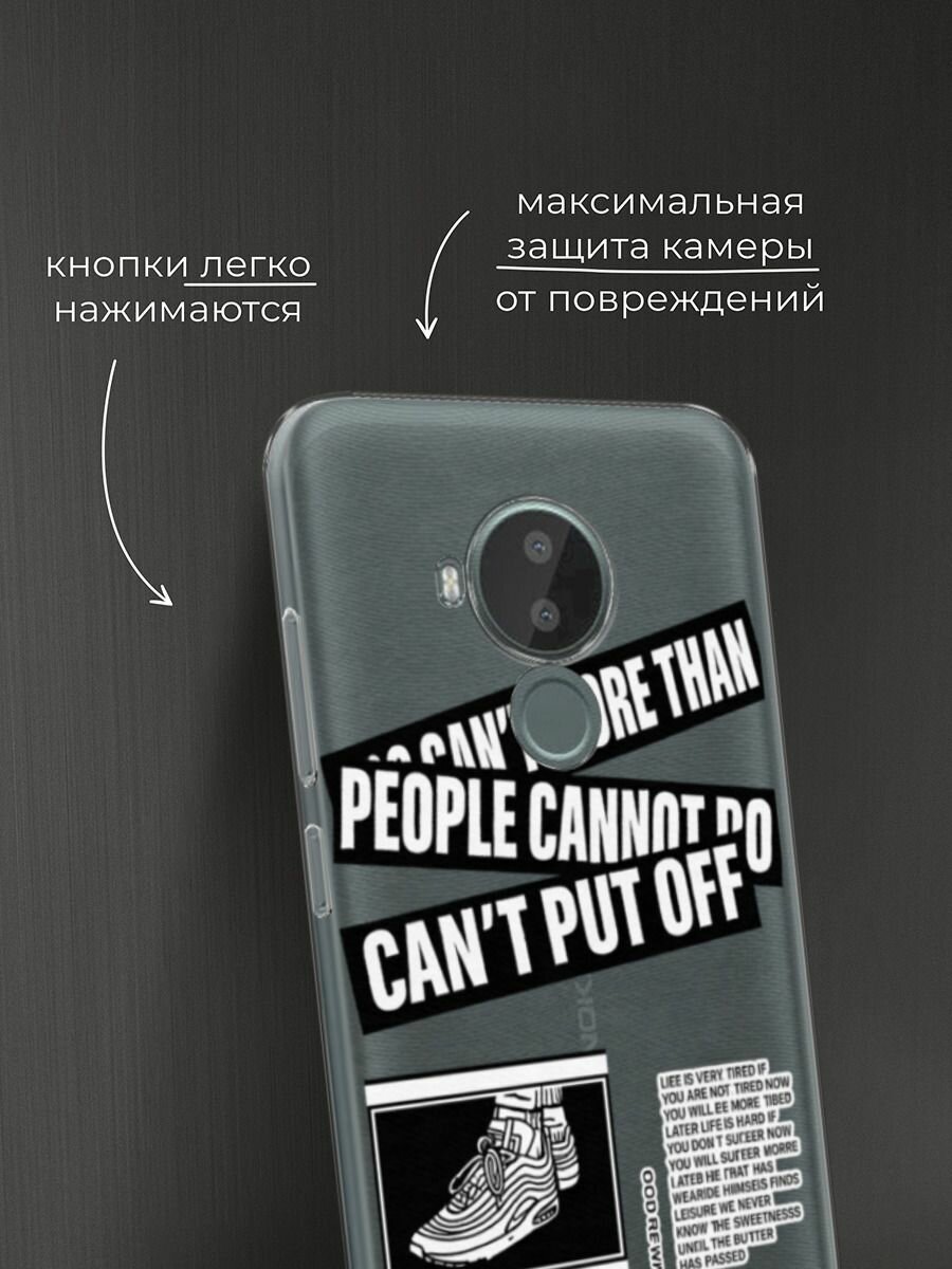Чехол на Nokia C30 / Нокия C30 с принтом "I like it", прозрачный — фото 1