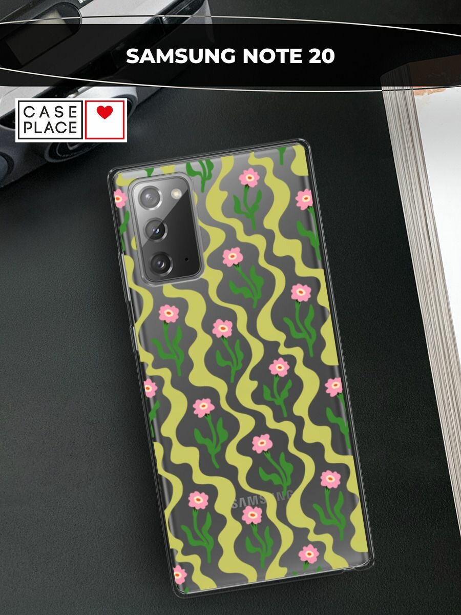 Чехол на Samsung Galaxy Note 20 / Самсунг Галакси Ноут 20 с принтом "Волнующие цветы", прозрачный