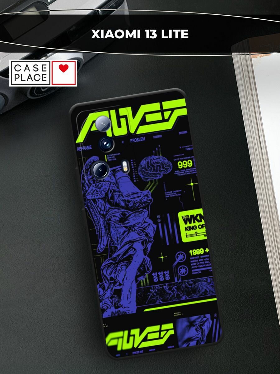 Черный матовый чехол на Xiaomi 13 Lite / Сяоми 13 Лайт с принтом "Кислотное аниме"