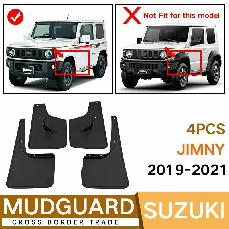 Крыло автомобильное, арт. Подходит для Брызговики автомобильных шин Suzuki Jimny 2019-2021