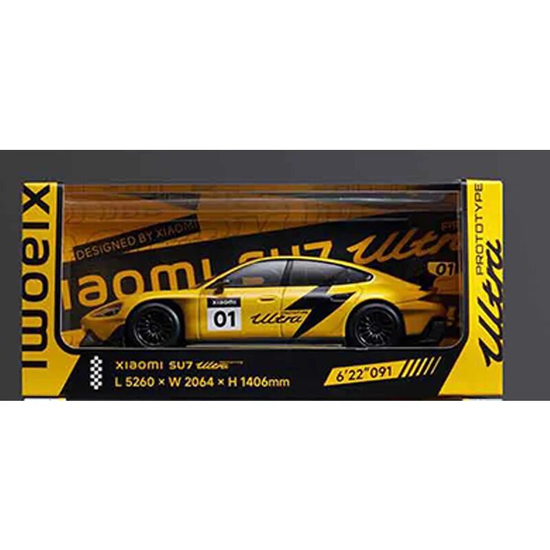 Maisto Xiaomi 1:64 Yu7 игрушечный автомобиль Su7 Ultra Prototype