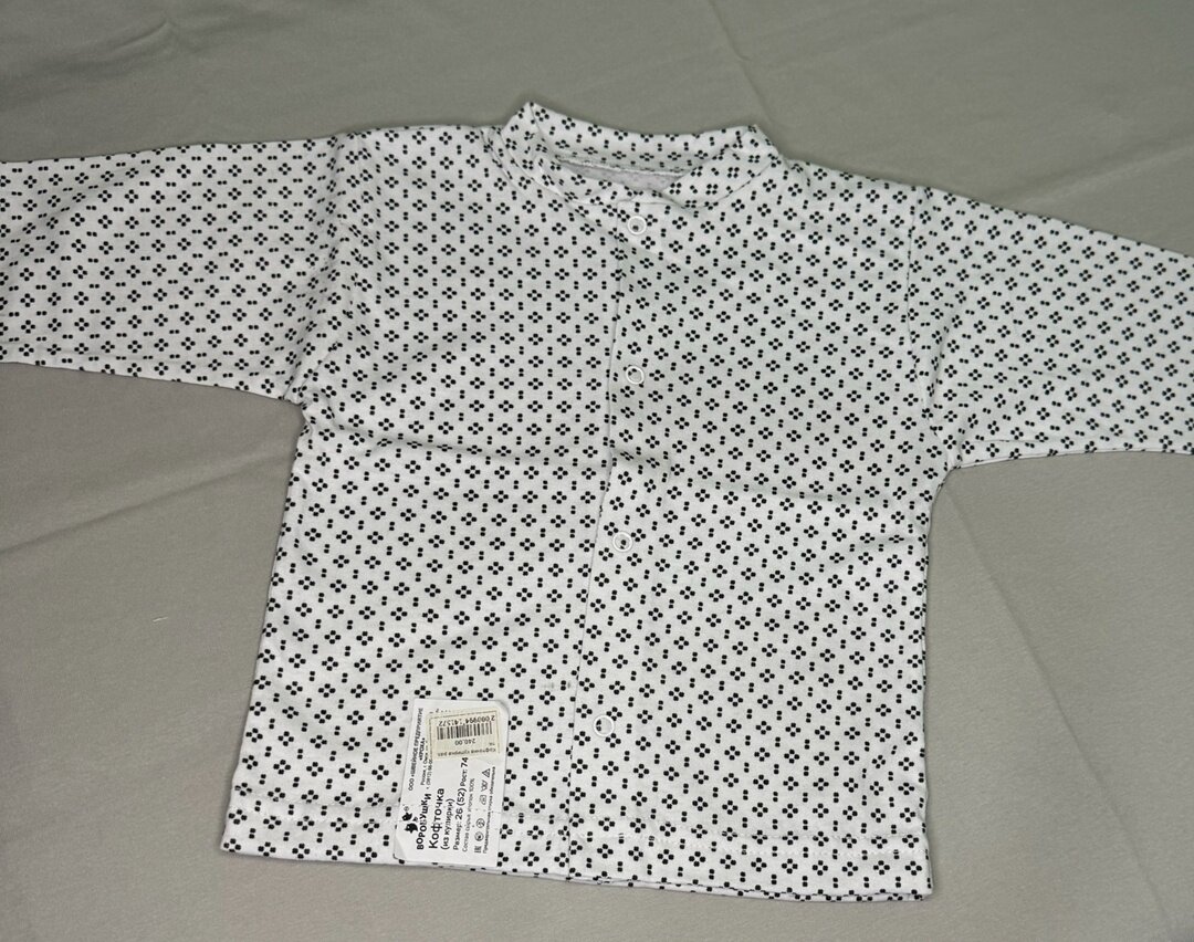 Джемпер Кроха