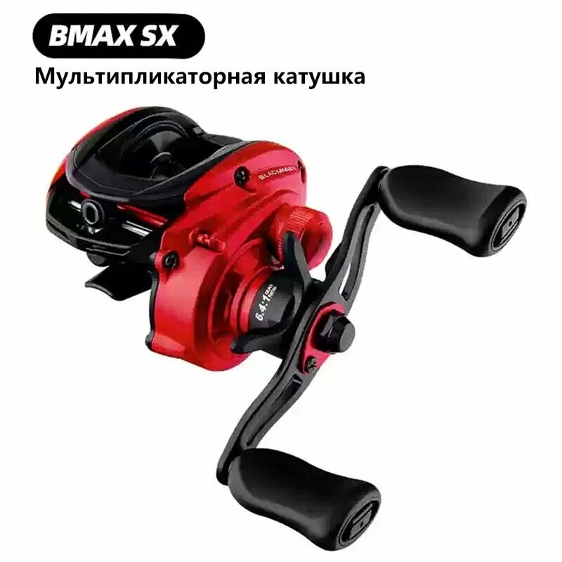 ABU GARCIA Катушка