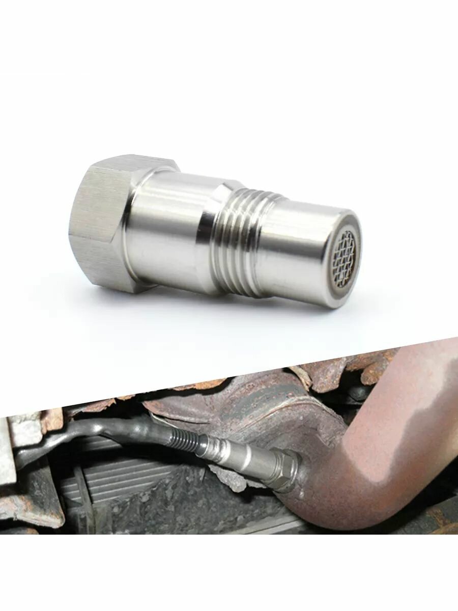 Автомобильный адаптер для кислородный датчик M18 x 1,5