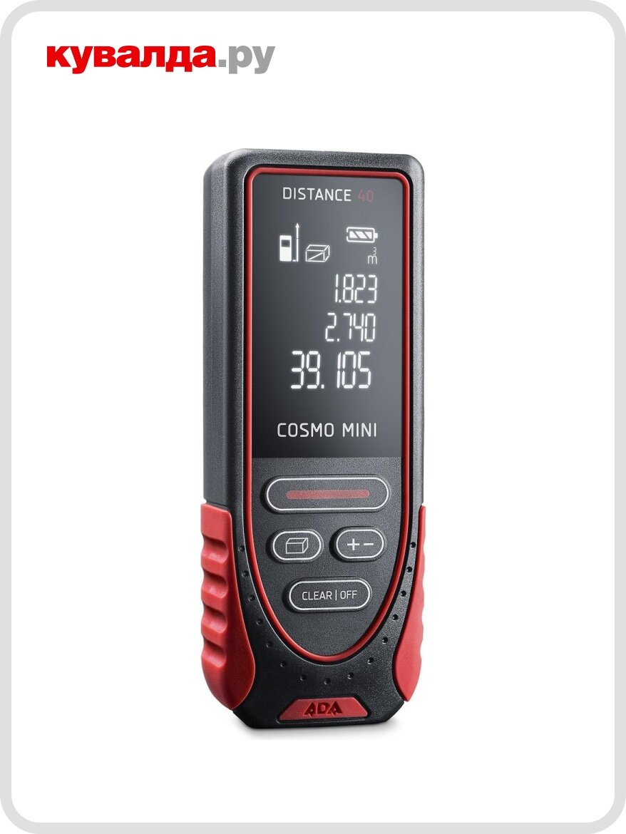 Лазерная рулетка ADA COSMO MINI 40