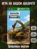 Construction Simulator 3 - Console Edition (One, Series S|X) , Цифровая версия и...