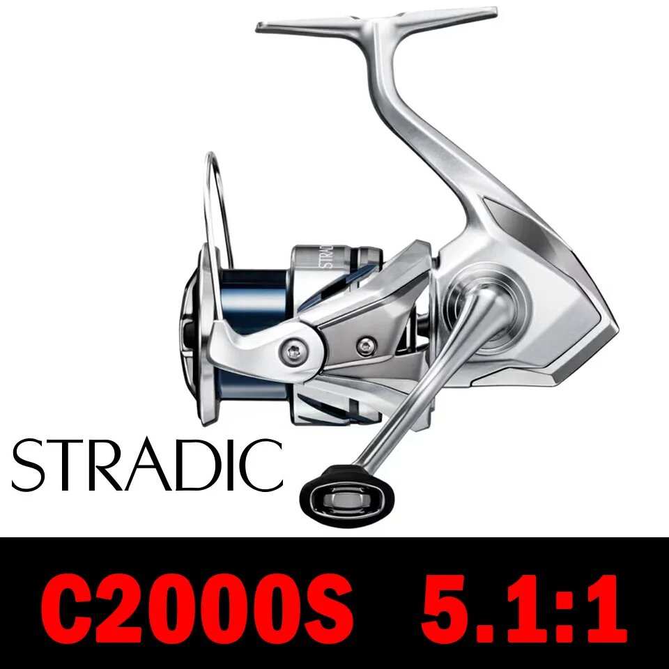 SHIMANO STRADIC Безынерционная катушка для спиннинга C2000S