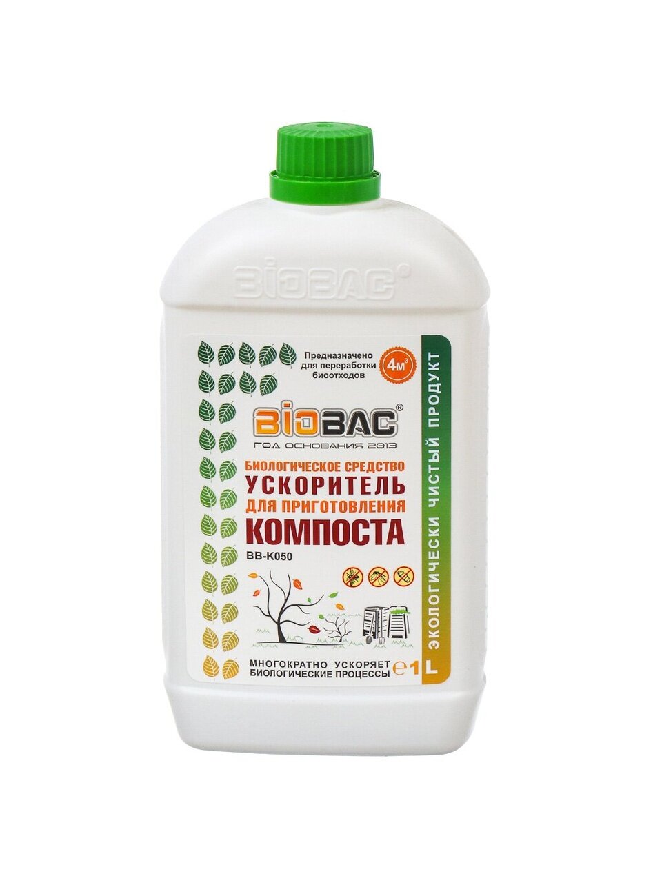 Биосостав для компоста Биобак 1 л, удобрение из России