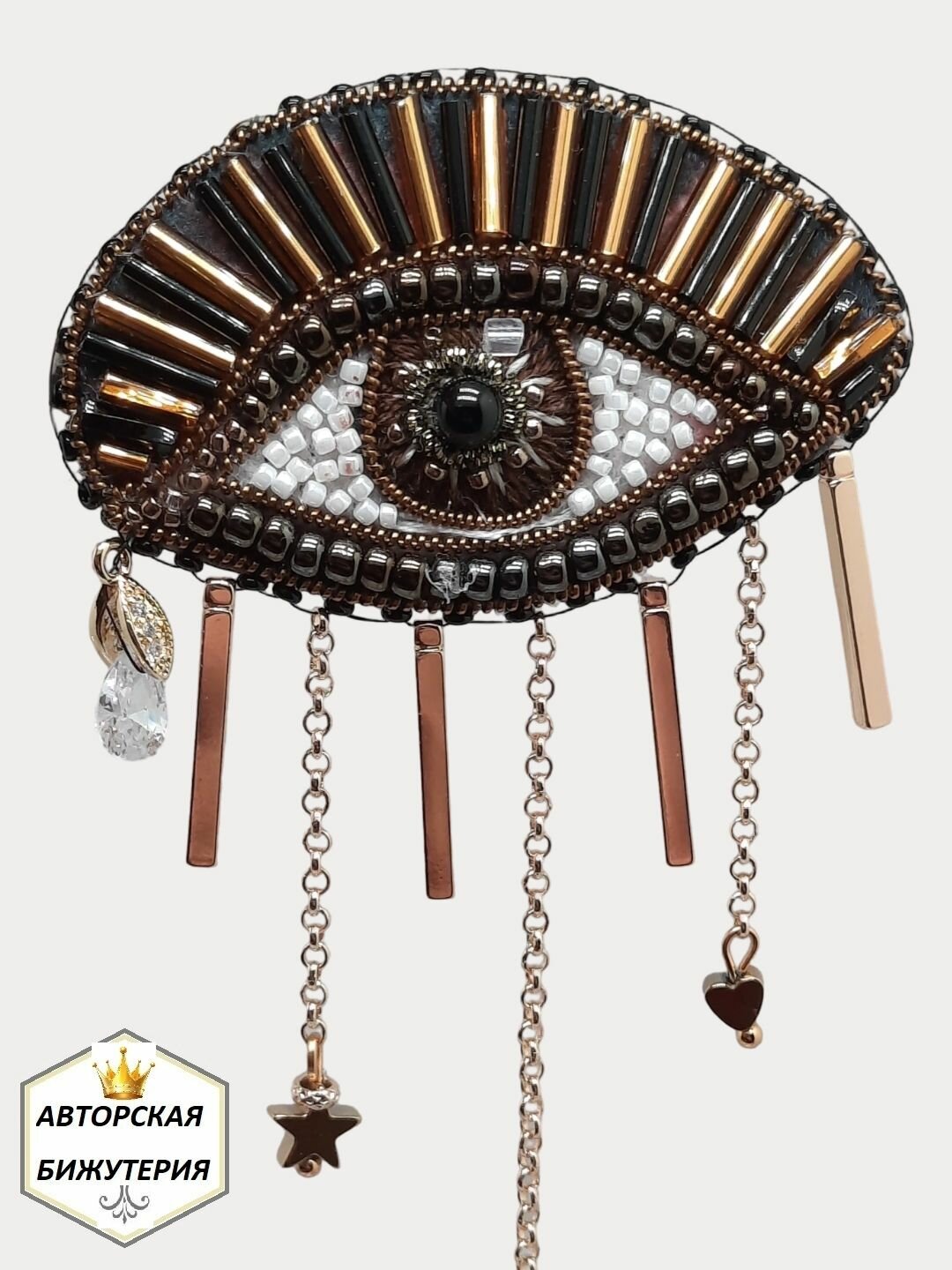 Славянский оберег, брошь, бисер, фианит