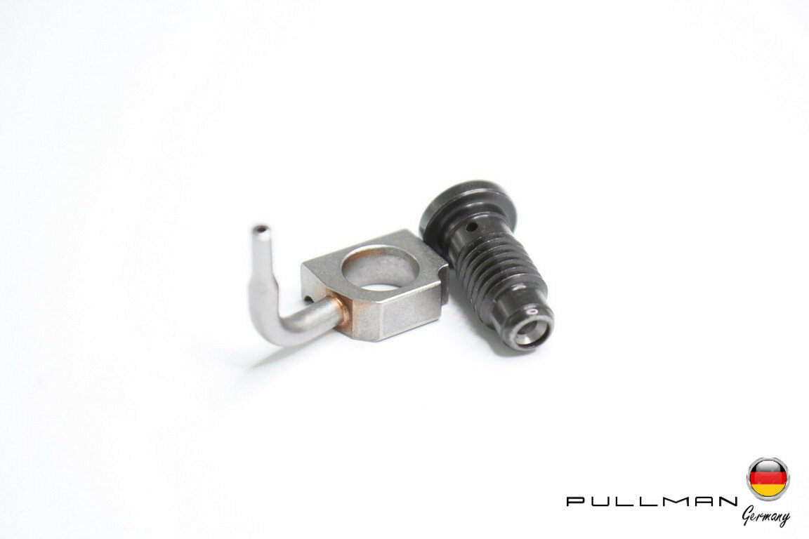 Форсунка масляная 06J103154AA