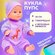 Пупс=v=