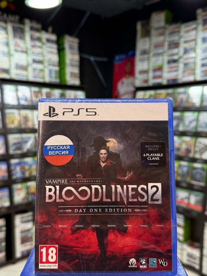 Игра Vampire: The Masquerade - Bloodlines 2 Day One PS5 (Box)