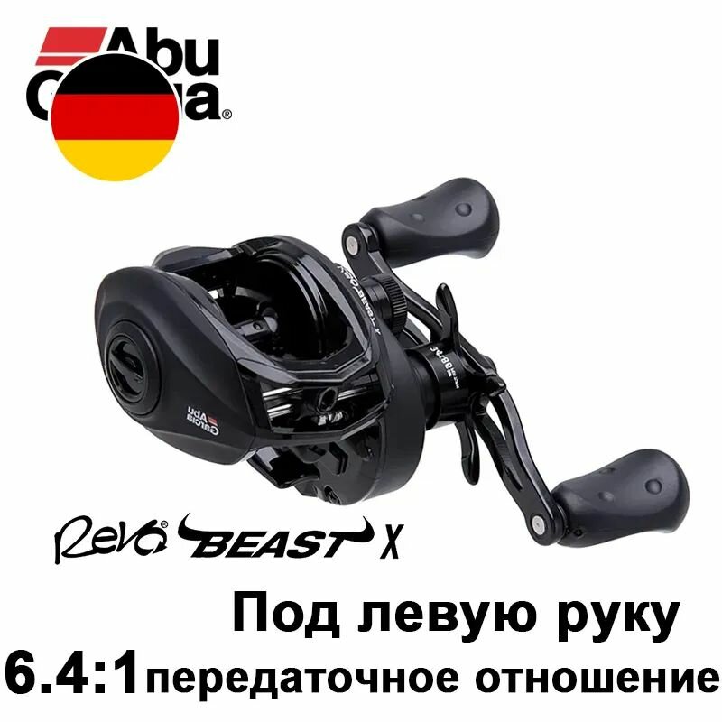 ABU GARCIA Катушка
