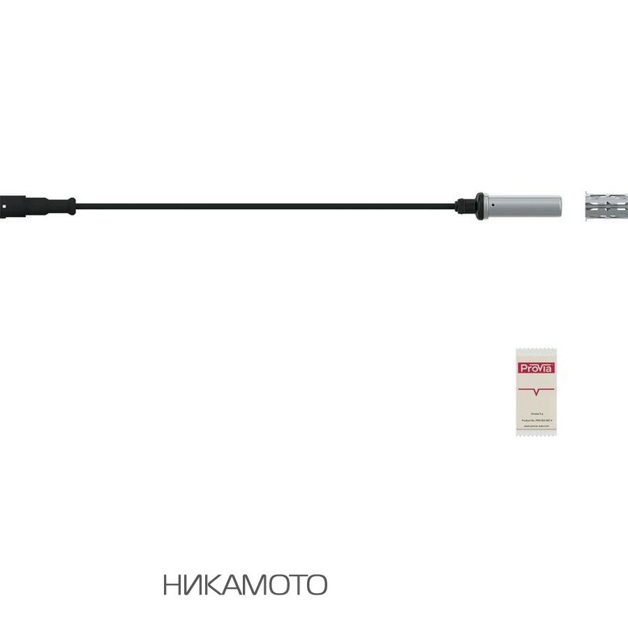 PROVIA PRO0320090 датчик ABS!(мр) датчик прямой L=350 + втулка + смазка\ BPW, MB