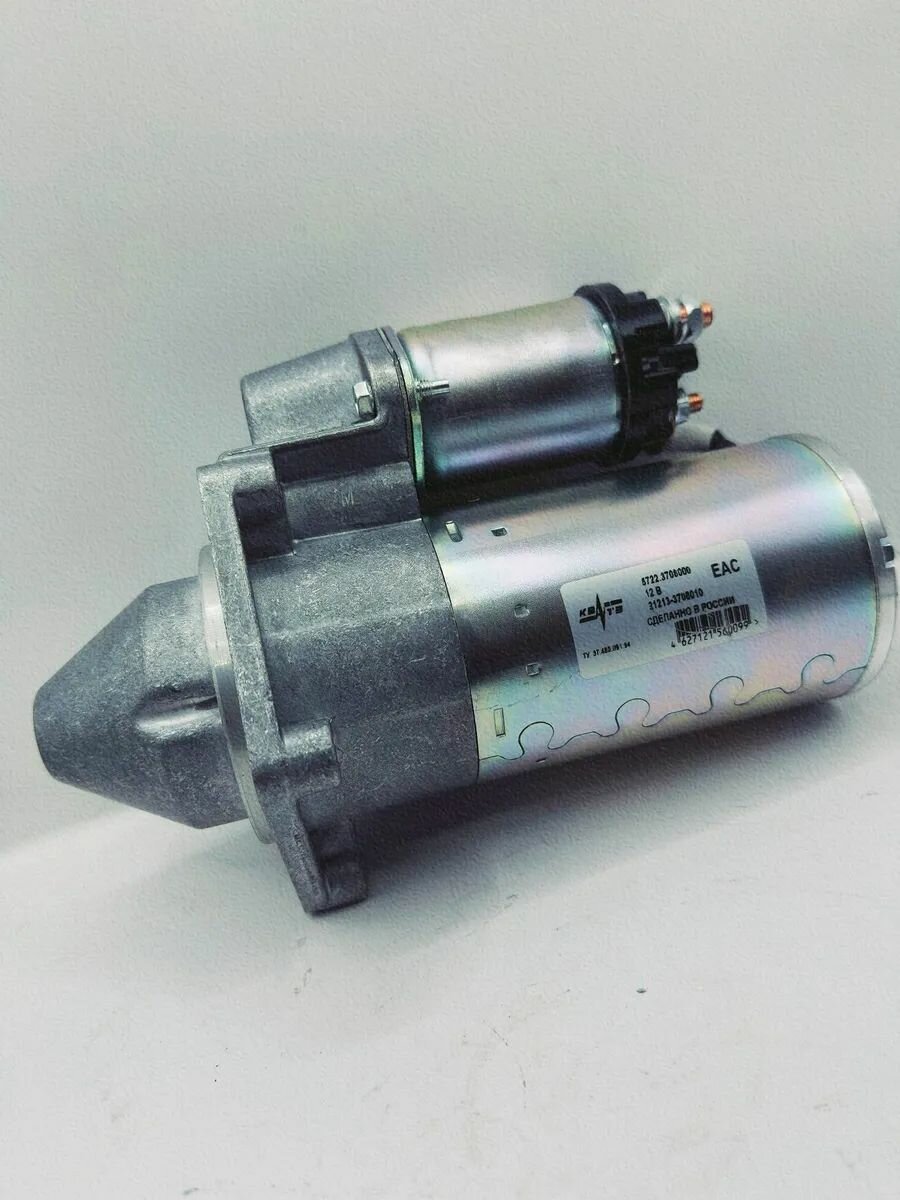 Стартер редукторный для ВАЗ 2101-2107,21213,21214