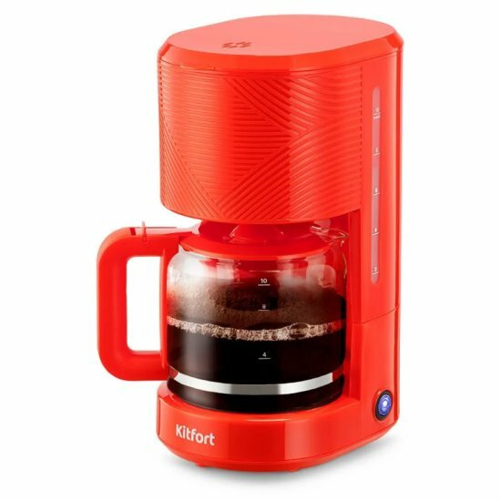 Кофеварка Kitfort КТ-7652