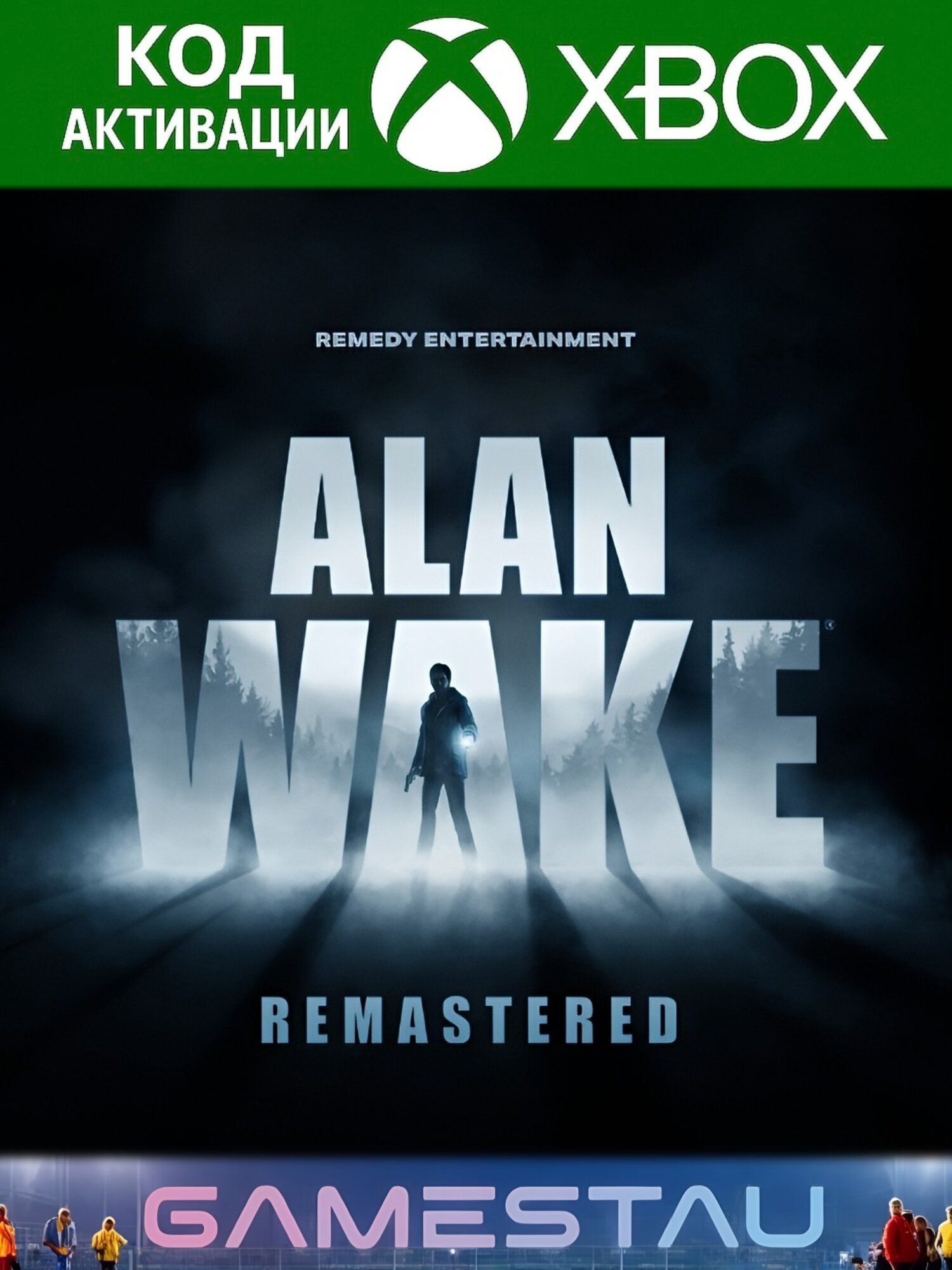 Игра Alan Wake Remastered | XBOX One/Series X/S | Цифровой ключ