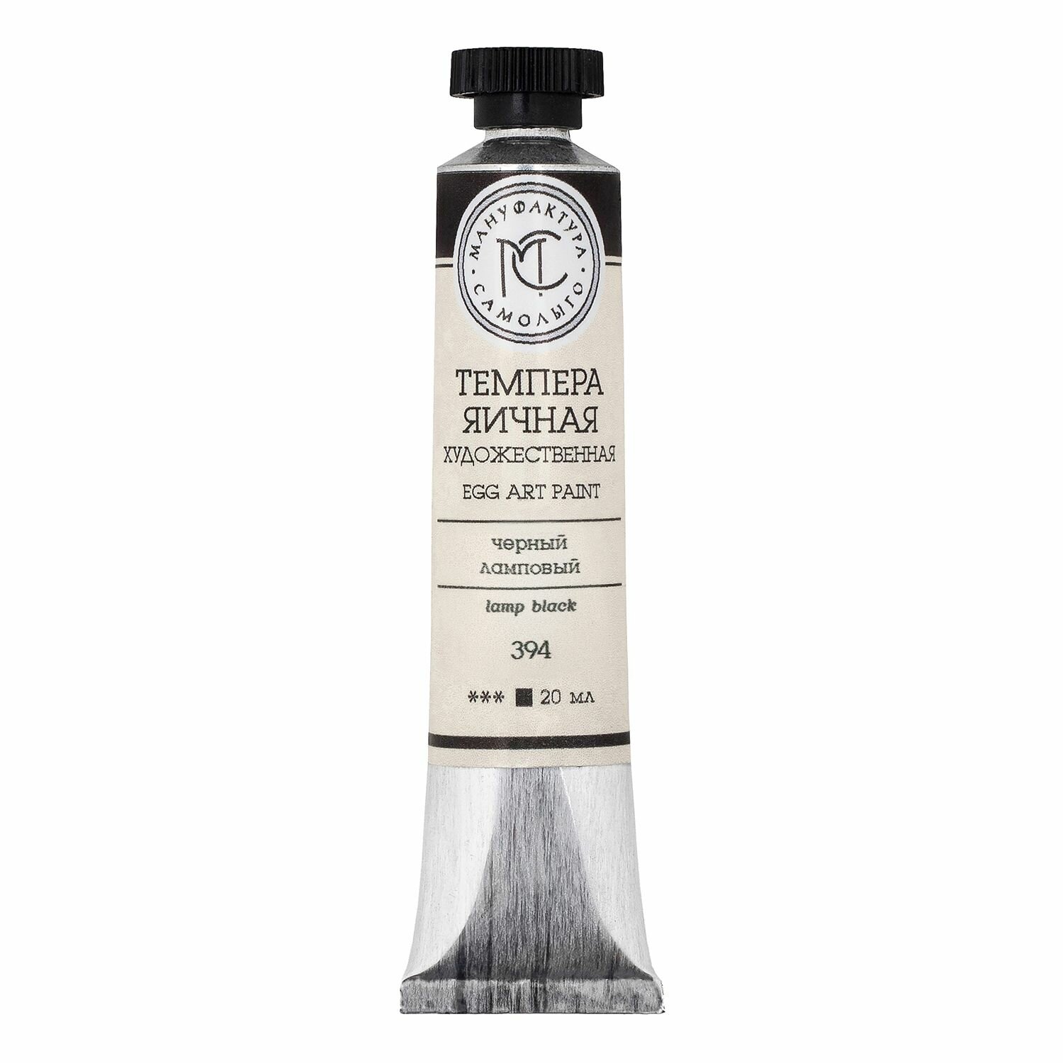 Темпера яичная цвет черный ламповый