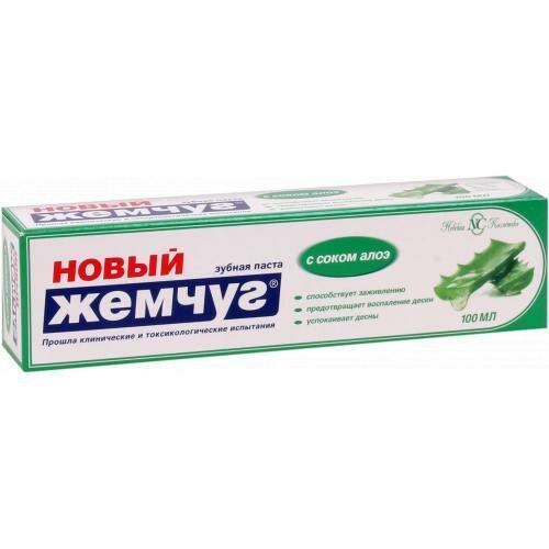 Зубная паста Новый Жемчуг с соком алоэ 100 мл