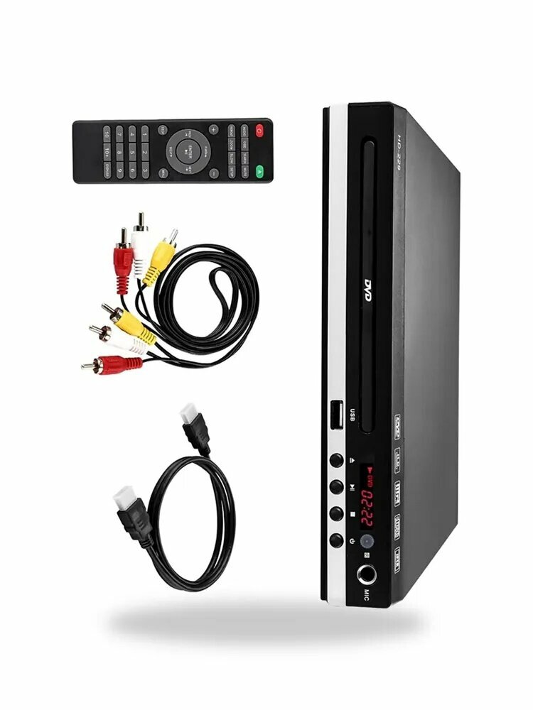DVD-плеер с поддержкой 1080P, USB, AV-выходом (223x193x45 мм)