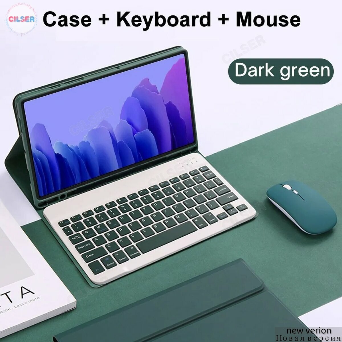 Чехол для планшета Samsung Galaxy Tab A7 10,4 дюйма + русская Bluetooth-клавиатура + беспроводная мышь (SM-T500/T505)
