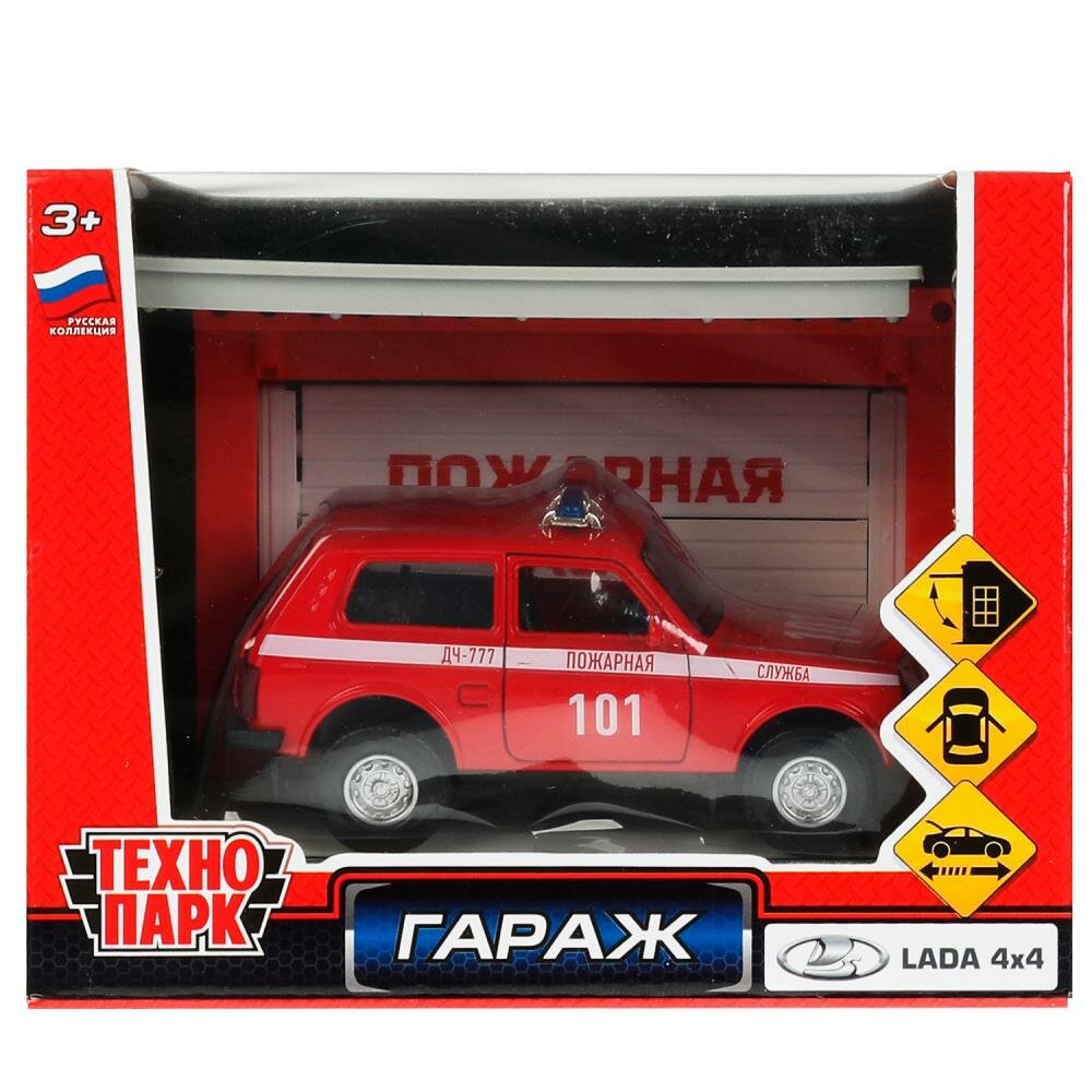 Модель Гараж "Пожарная Часть", 20,5 см. Лада 4x4, красный Технопарк GARAGESMA-20PLFRI-LAD