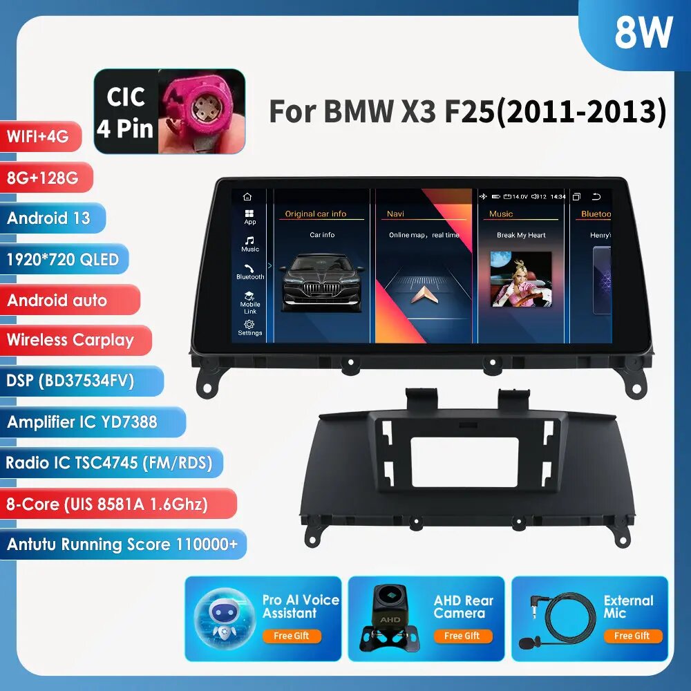 10,25 "Android 13 авторадио Carplay для BMW X3 F25 2011-2016 CIC NBT X4 F26 автомобильное радио мультимедиа GPS navi стерео 4G WIFI аудио