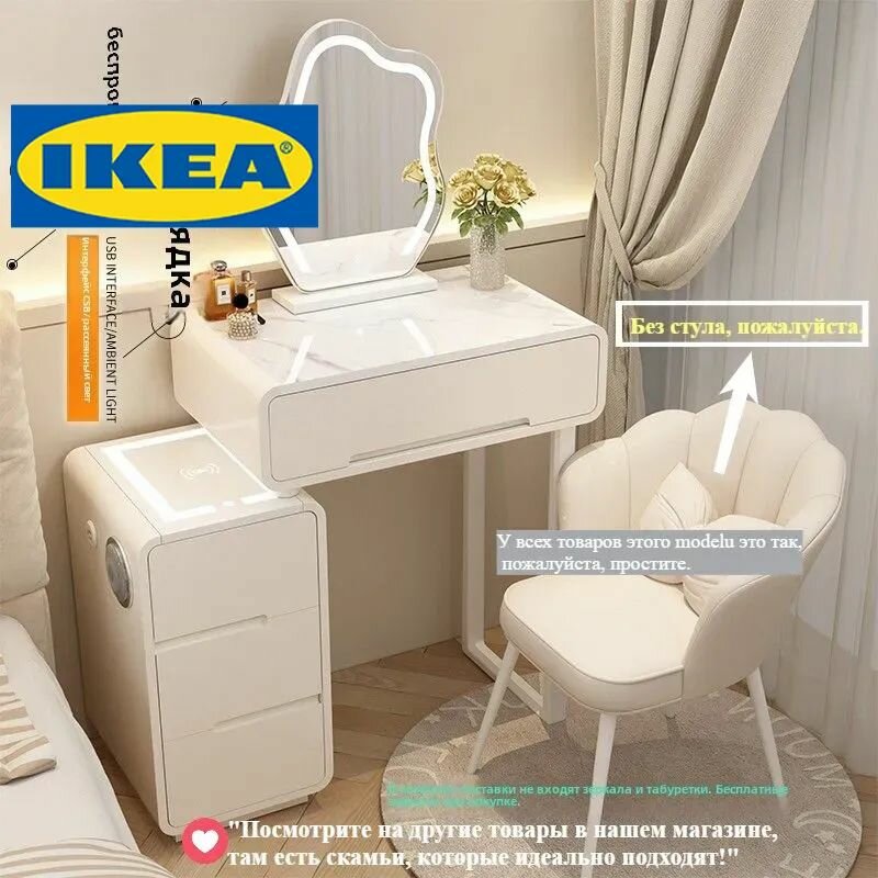 2024 Новый современный простой Premium Dresser Small Unit Light Luxury Solid Wood Cream Style Dresser