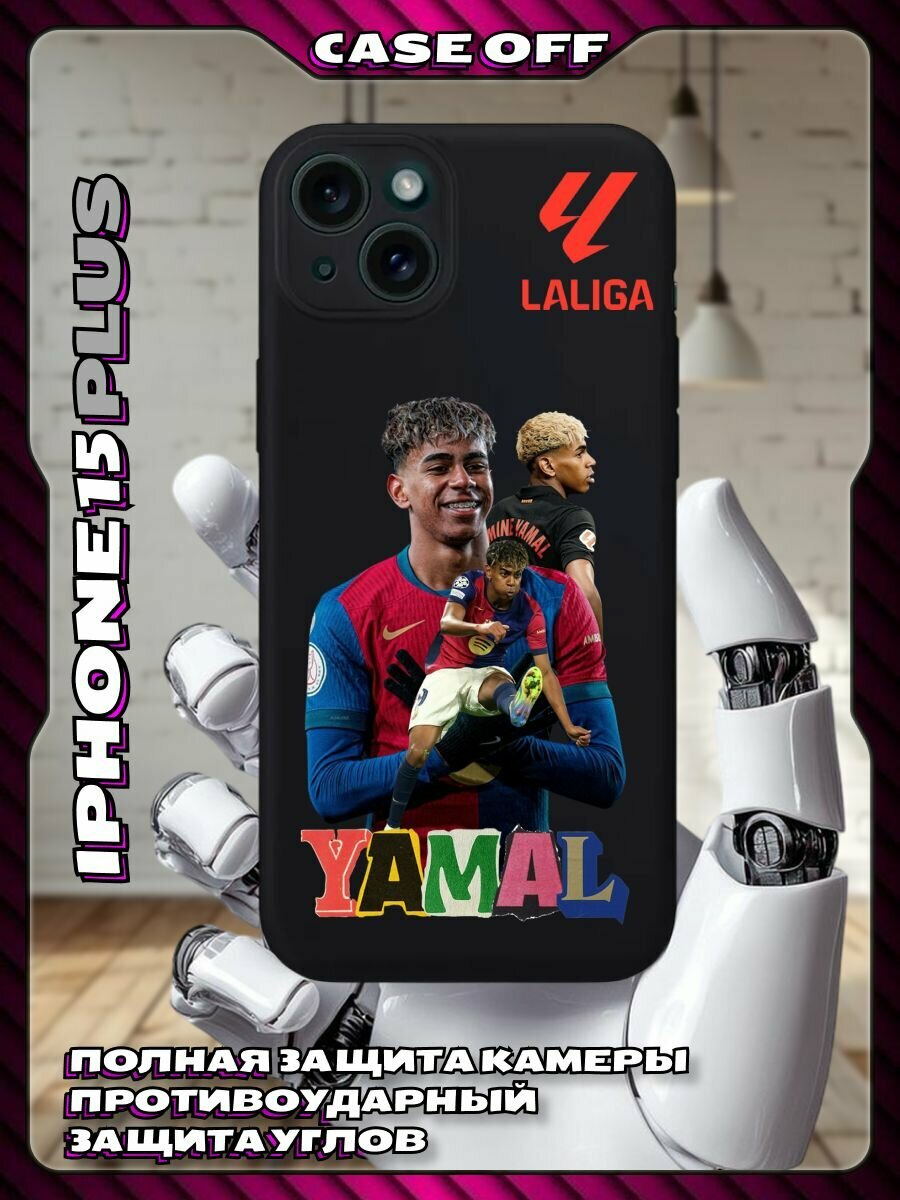 Чехол ZiART (Lamine Yamal 1 / Ламин Ямаль 1) на iPhone 15 Plus силиконовый, с защитой камеры, черный