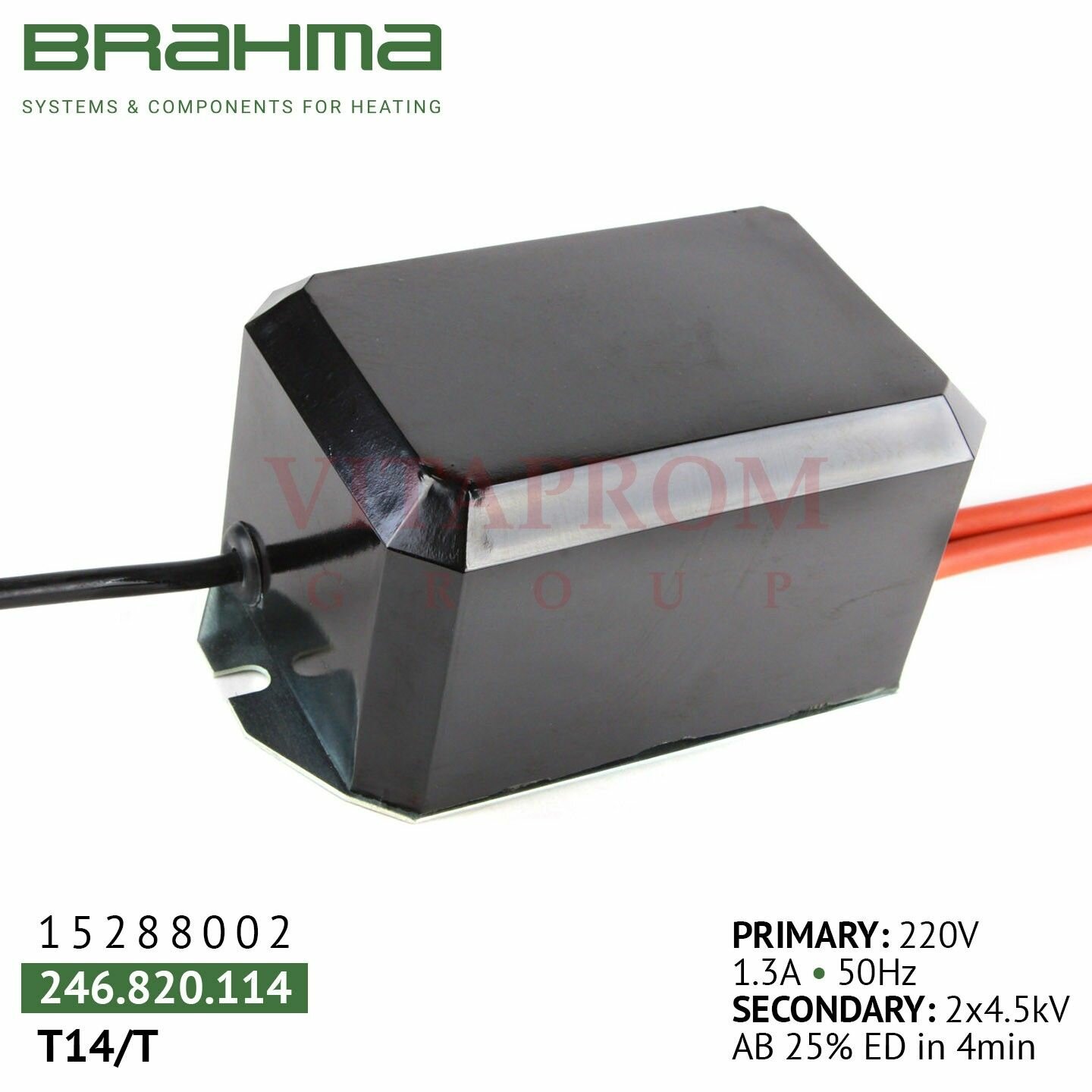 Трансформатор Brahma T14/T, 15288002 — фото 1