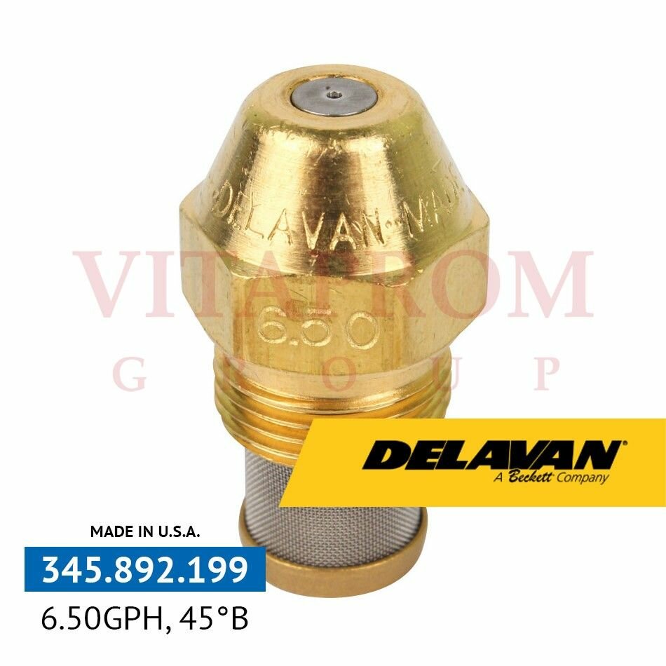 Форсунка Delavan 6.50GPH, 45B (7)