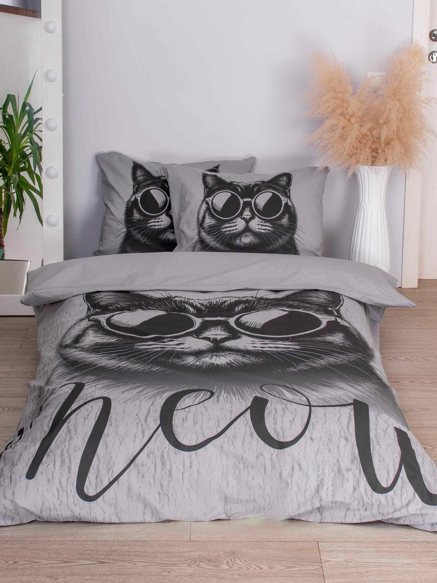 Комплект постельного белья Аlice Textile (купонный) - "Кот в очках": 1,5 - спальный, нав. 50х70, (поплин, 100% хлопок)