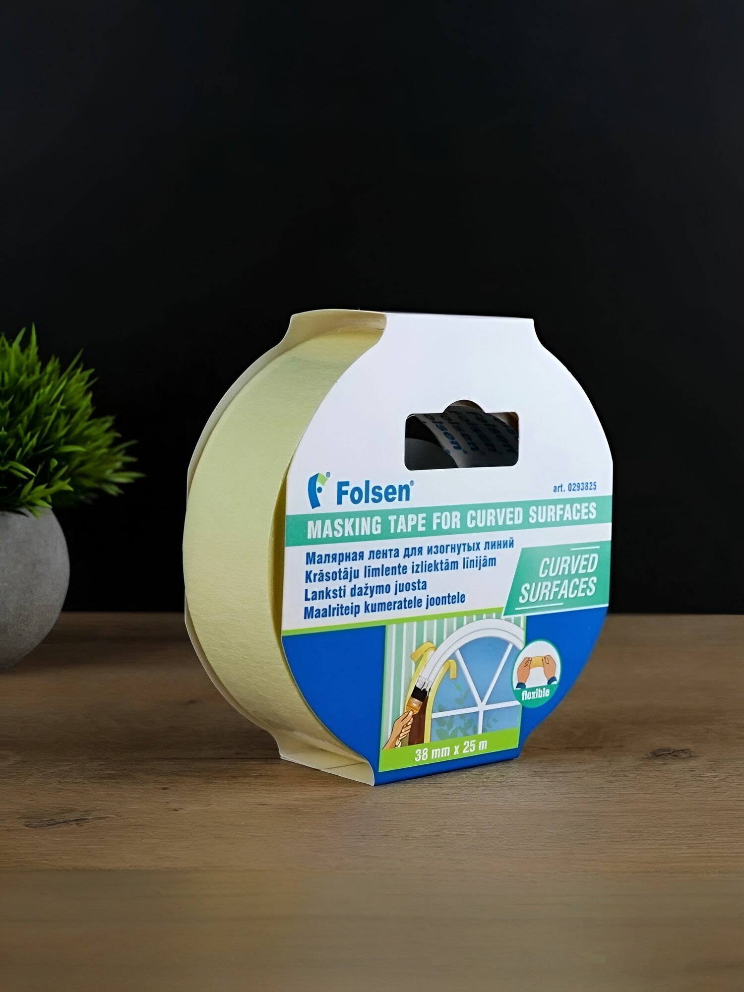 Малярная лента Folsen, каучуковая, для изогнутых поверхностей, желтая