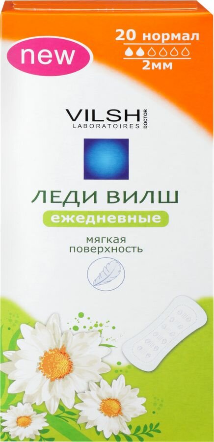 Прокладки ежедневные леди вилш Soft, 20шт x 3 упаковки