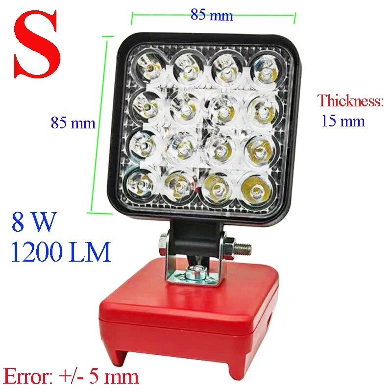 Фонарь Milwaukee MWQ8 для аккумуляторов M18 S