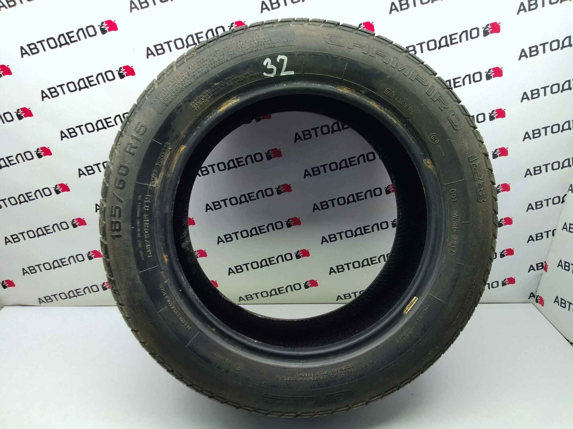 Шина летняя GT radial Champiro 185/60 R15