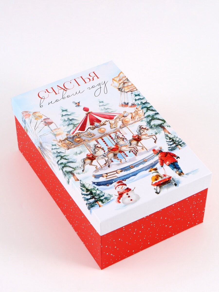 Коробка подарочная «Счастья в новом году!», 32,5 х 20 х 12,5 см, красный, символ года 2026