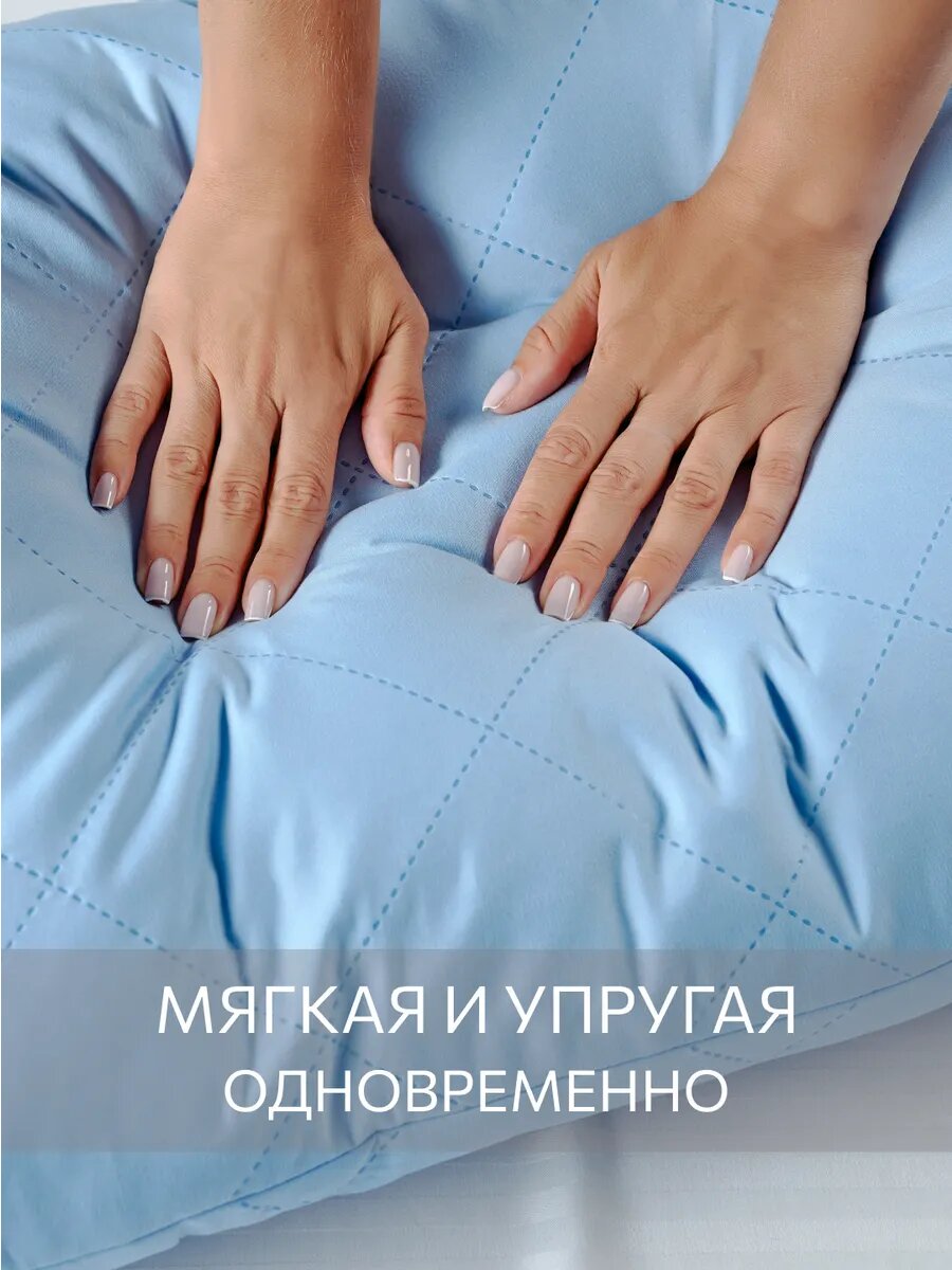 Подушка 50х70 для сна — фото 1