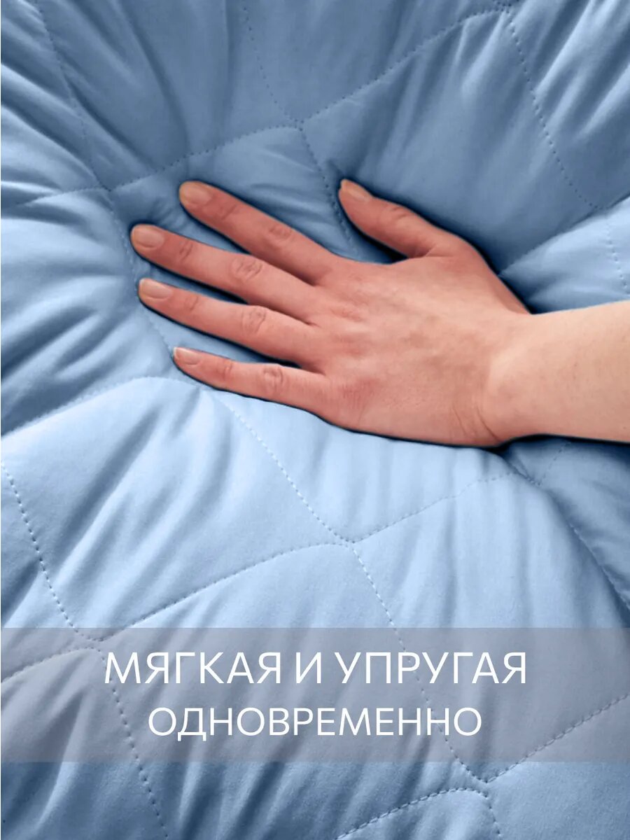Подушка 50х70 для сна — фото 1