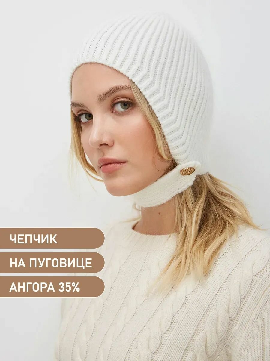 Чепчик Базовая коллекция для девочек