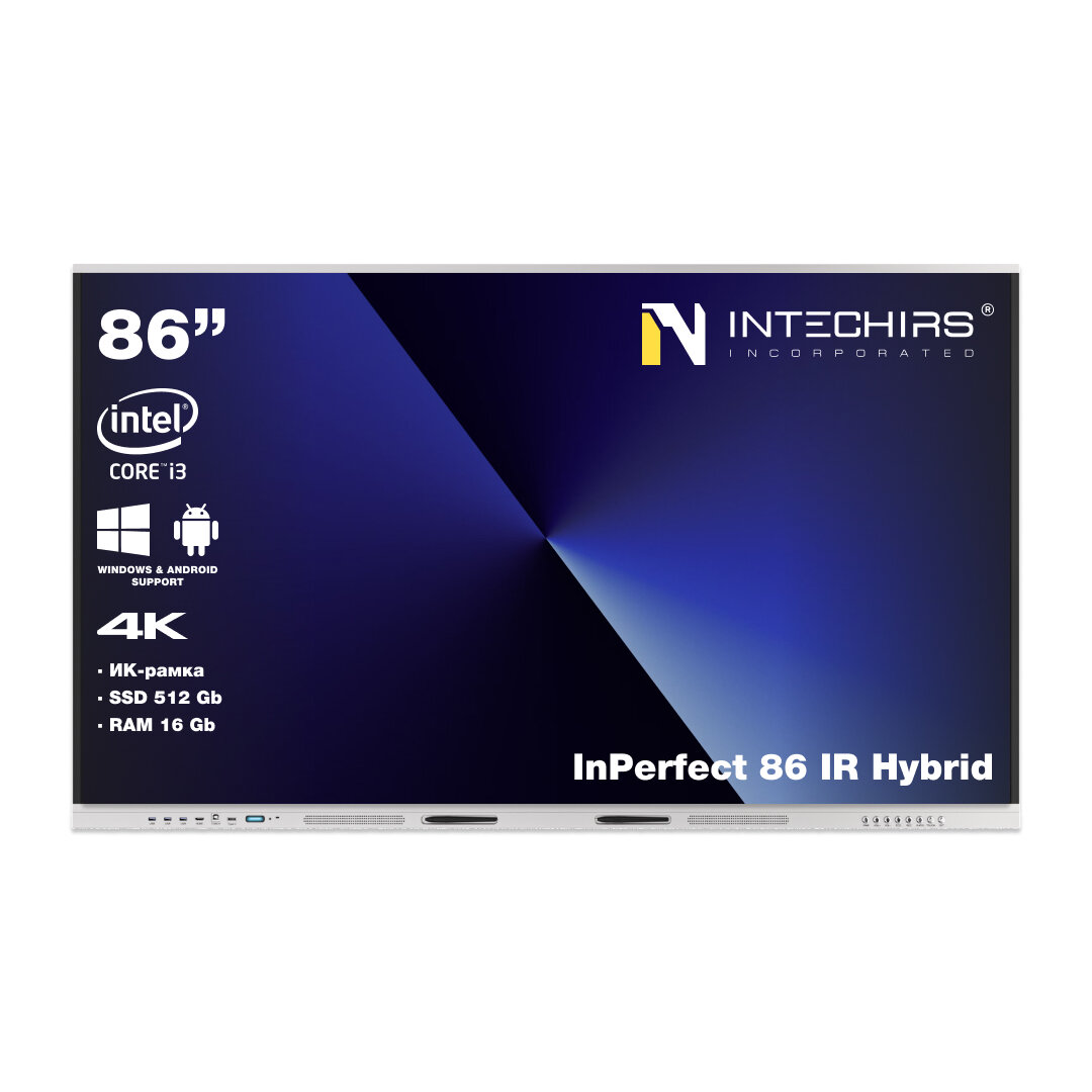 Интерактивная панель InPerfect 86 IR Hybrid 16GB 512SSD i3