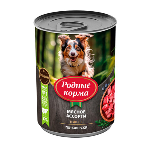 В желе по-Боярски консервы для собак мясное ассорти (цена за упаковку) 970г х 6шт